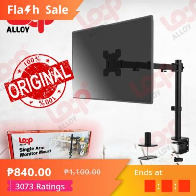 Loop Alloy Single Monitor Bracket Mount C-clamp and Grommet