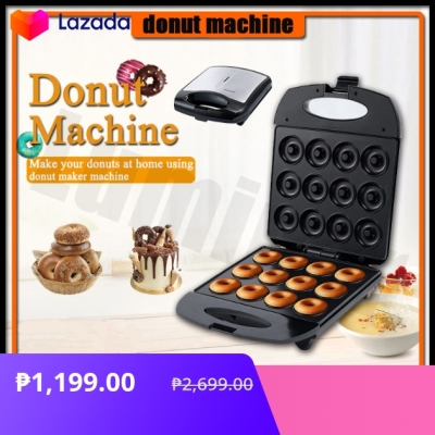 Household Electric Donut Maker 7/12/16 Hole Kitchen Appliance Making ...