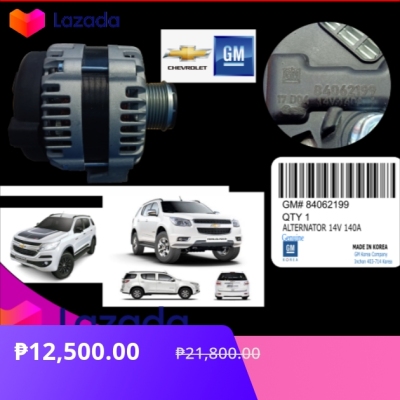 Chevrolet Trailblazer Colorado 2012 - 2020 - Alternator Assembly GM ...
