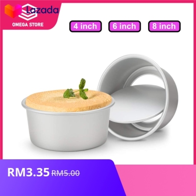 (O Mega) 2/4/6/8 inch Aluminum Alloy Nonstick Round Cake Pan Baking ...