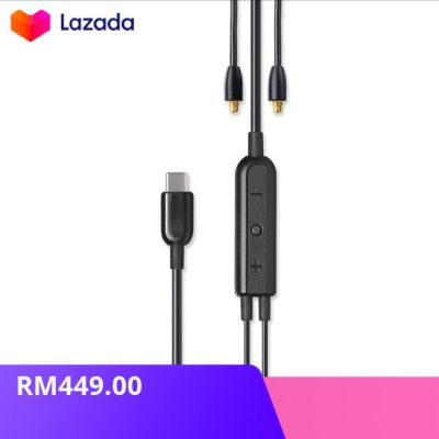 Shure USB-C Earphone Communication Cable (RMCE-USB)