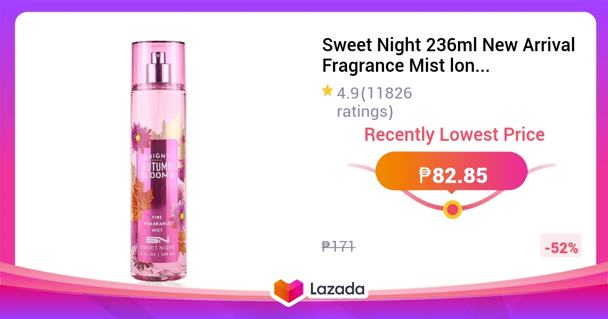 Sweet Night 236ml New Arrival Fragrance Mist long lasting scent