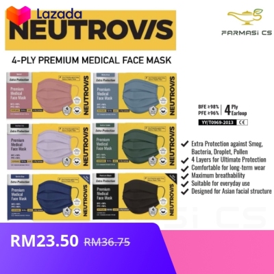Neutrovis 4 PLY Ear Loop Premium Medical Face Mask ( 1 box ) 50 pieces ...