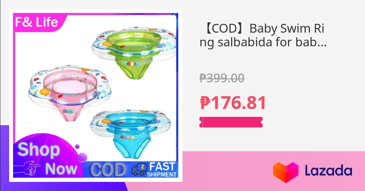 【COD】Baby Swim Ring salbabida for baby Infant Kids Float Seat (1-3years ...
