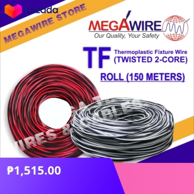 MEGAWIRE (TF Twisted 2 Core), 60°C, 600V, STRANDED Roll (150 Meters)Thermoplastic Fixture Wire 2 ...
