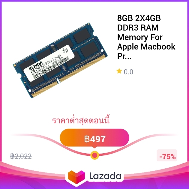 8GB 2X4GB DDR3 RAM Memory For Apple Macbook Pro Core 2 Duo 2.66 13 Mid-2010