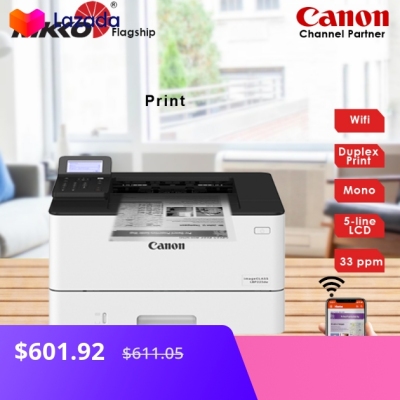 [Local Warranty] Canon imageCLASS LBP223dw Wireless Monochrome Laser ...