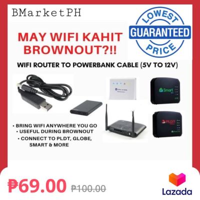 USB Internet Router Power Cable Booster Line DC 5V to DC 12V Jack ...