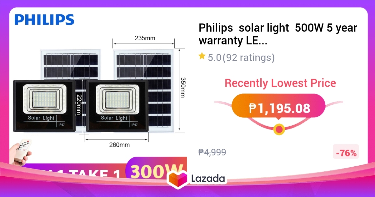 Philips solar light 500W 5 year warranty LED solar light outdoor ...