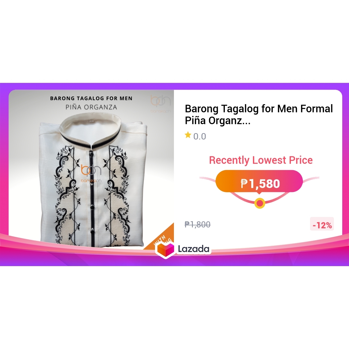 Barong Tagalog for Men Formal Piña Organza Chinese Collar, Sports ...