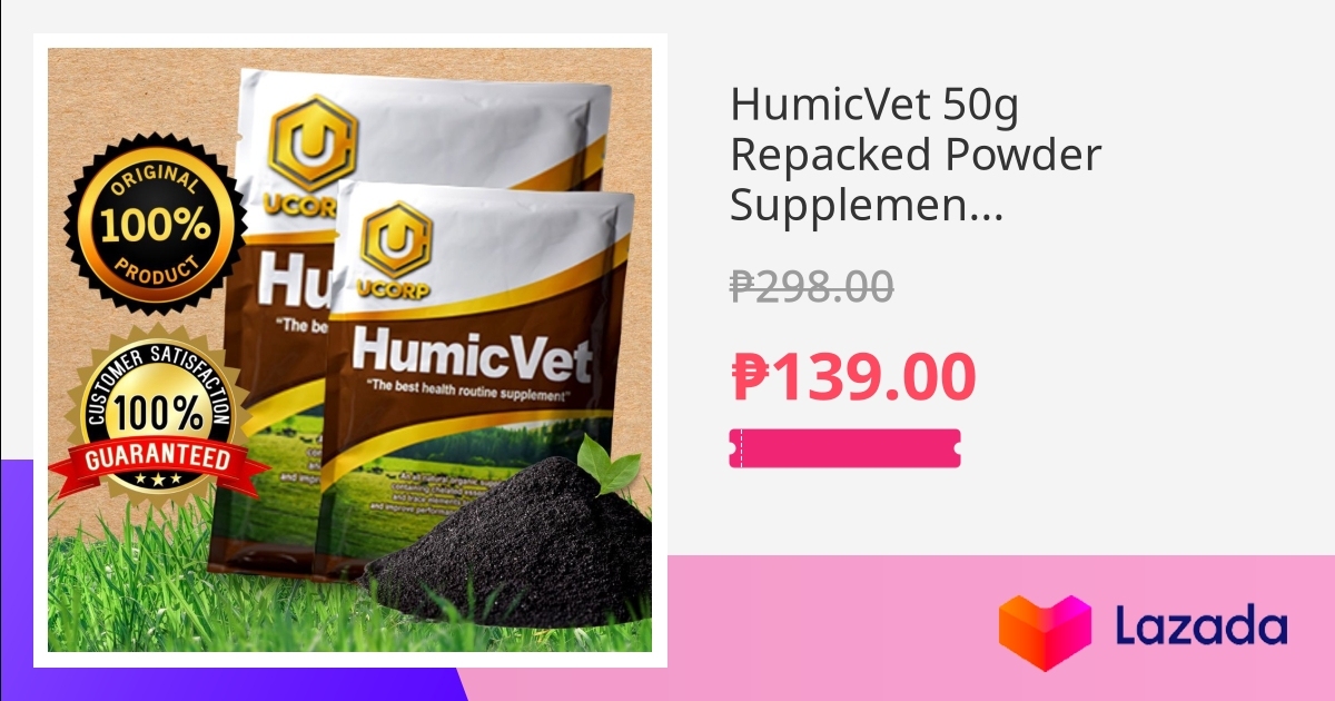 HumicVet 50g Repacked Powder Supplement for Pets Appetite Booster