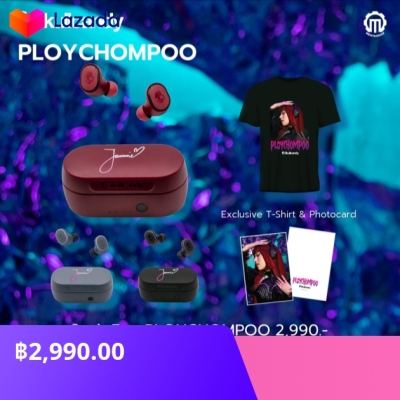 Skullcandy หูฟังบลูทูธไร้สาย Sesh Evo Ploychompoo รุ่นพิเศษ เชื่อมต่อไร้สาย Bluetooth Wireless ...