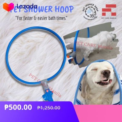 Pet Shower Hoop for dogs and cats - Garden hose attachment