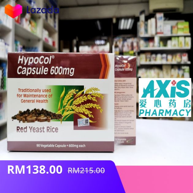 HYPOCOL CAPSULE 600MG 90+90+30 CAPSULES EXP:08/2022