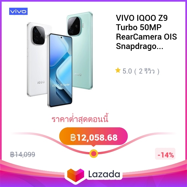 VIVO IQOO Z9 Turbo 50MP RearCamera OIS Snapdragon 8s Gen 3 6000mAh 80W SuperVOOC 6.78 Inch ...