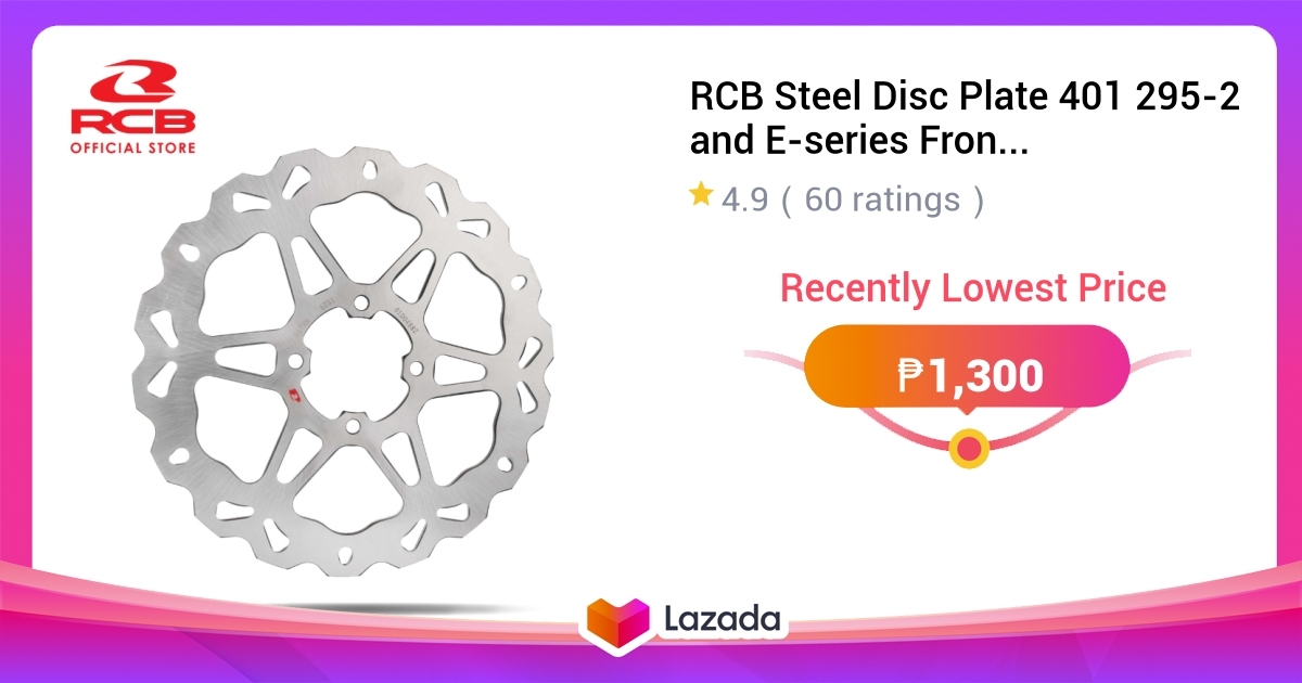 RCB Steel Disc Plate 401 295-2 and E-series Front for Yamaha Sniper 135 ...