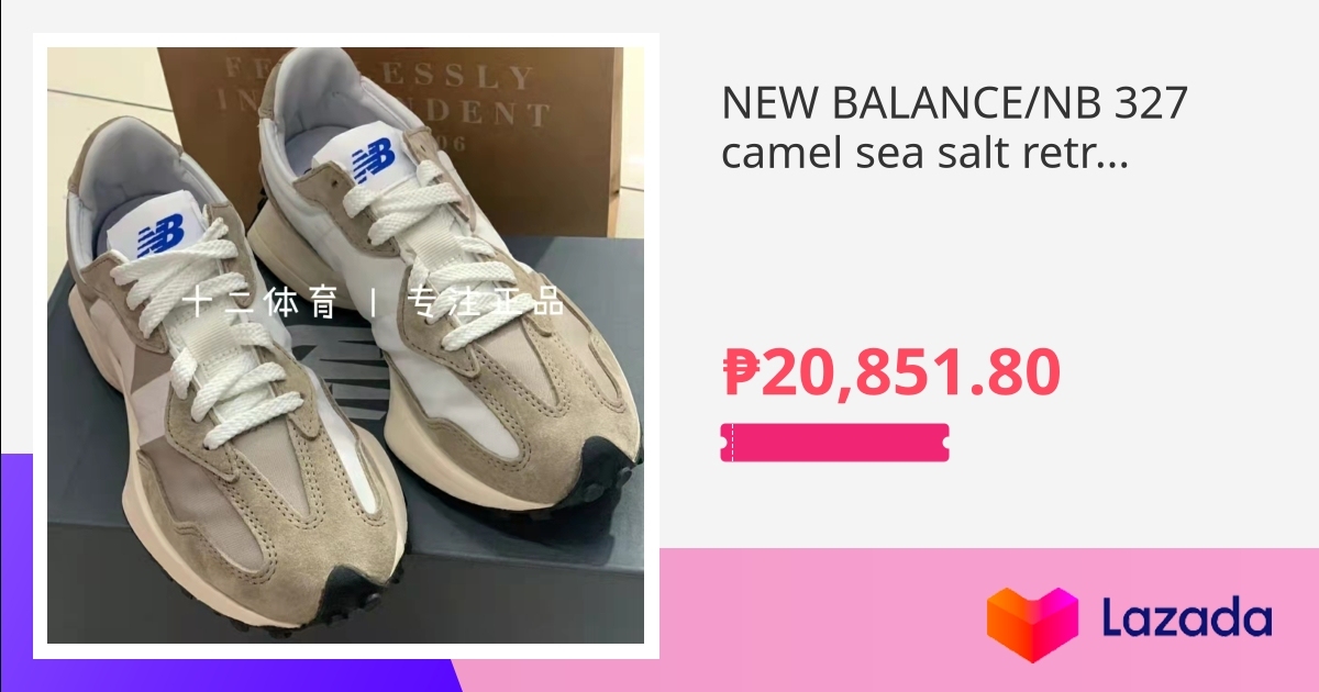NEW BALANCE/NB 327 camel sea salt retro sports shoes for men and women ...