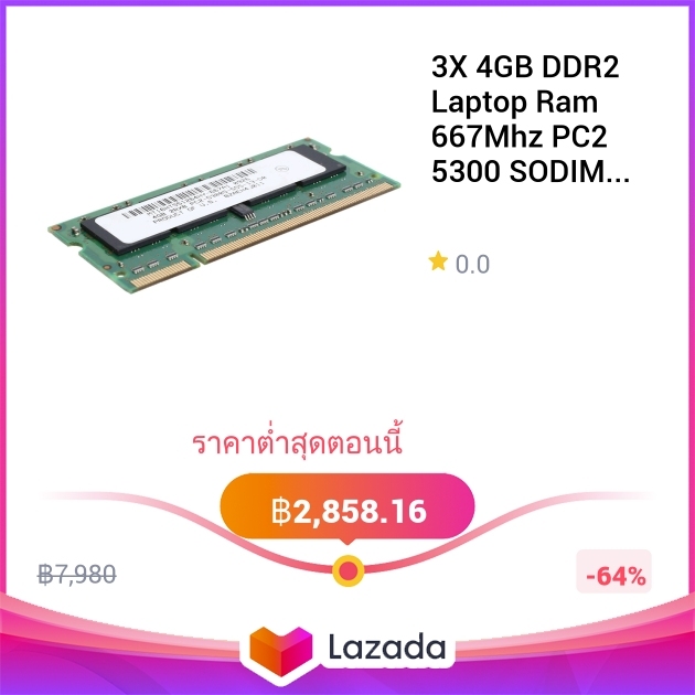3X 4GB DDR2 Laptop Ram 667Mhz PC2 5300 SODIMM 2RX8 200 Pins for AMD ...
