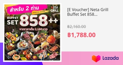 [E Voucher] Neta Grill Buffet Set 858+ New Menu(For 2 person) (ราคาเต็ม2160) ปูดอง กุ้งแม่น้ำชีส ...