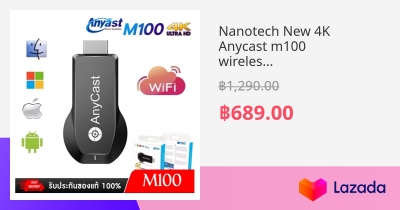 Nanotech New 4K Anycast m100 wireless wifi Display receiver tv dongle