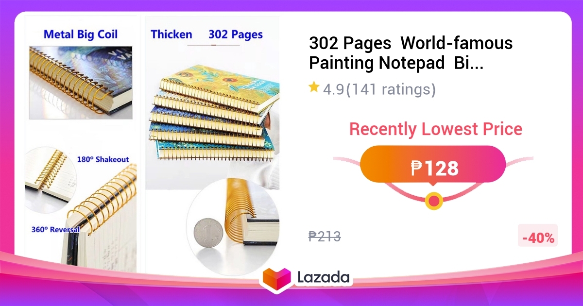302 Pages World-famous Painting Notepad Big Thick College Line Notebook ...