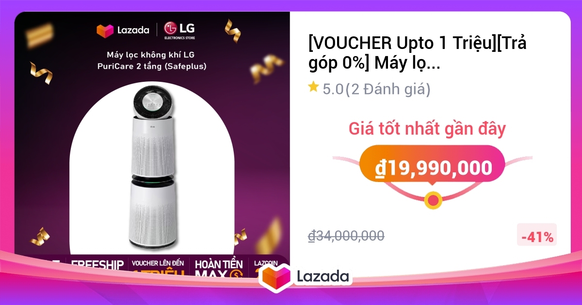 [VOUCHER Upto 1 Triệu][Trả góp 0%] Máy lọc không khí LG PuriCare 2 tầng (Safeplus) 100m2 | Lọc ...