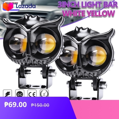 Shining Owl Mini Driving Light Motorcycle Dsk Mdl LED High Low Beam ...
