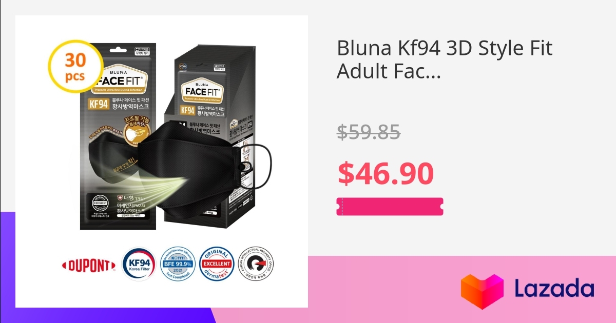 Bluna Kf94 3D Style Fit Adult Face Masks Black Colour Individual Pack 1 ...