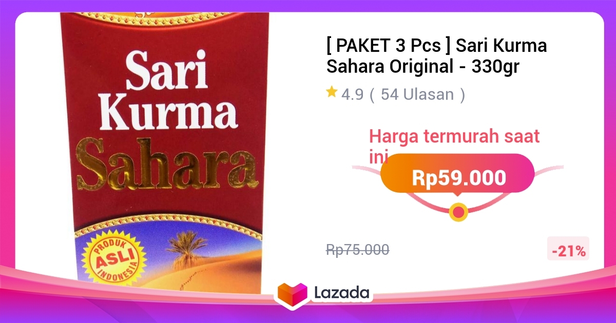 [ PAKET 3 Pcs ] Sari Kurma Sahara Original - 330gr