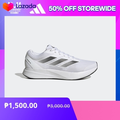 adidas Running Duramo RC Shoes Unisex White ID2702