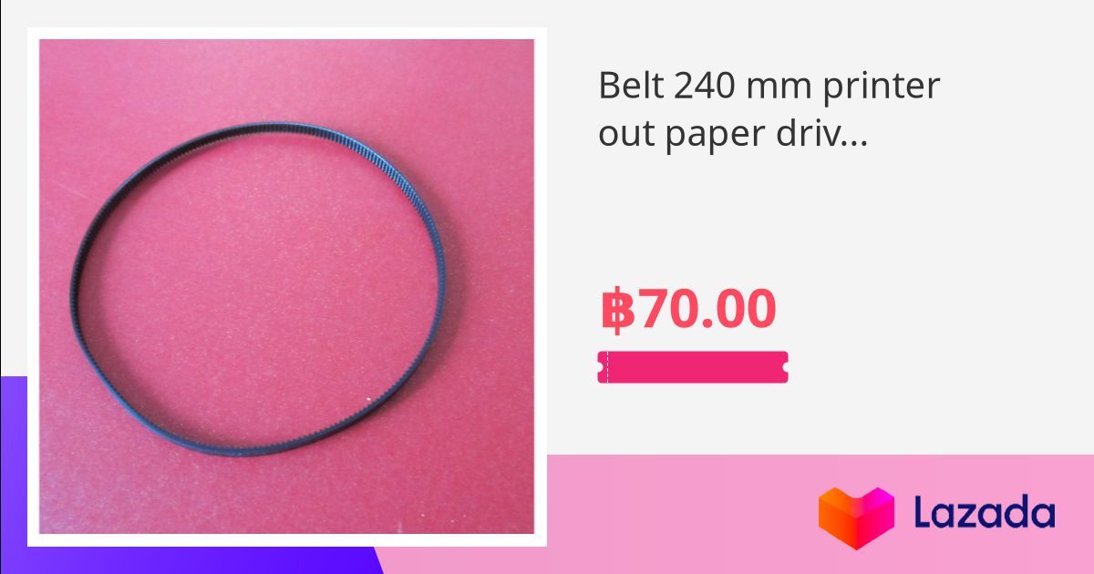 Belt 240 mm printer out paper drive belt CM751-40275 C9058-4032 Timing ...