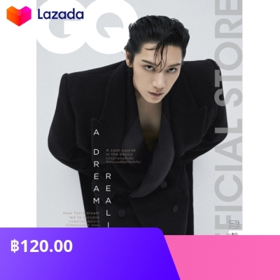 GQ Magazine Thailand ฉบับมิถุนายน 2566 #99 TEN-Chittaphon June 2023 issue