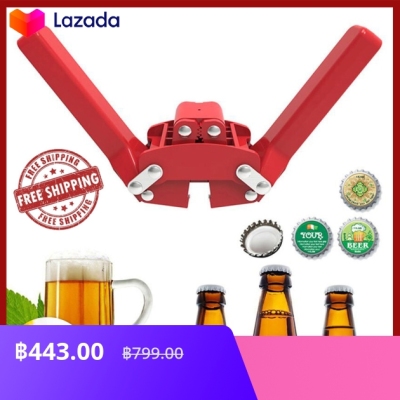 Manual Twin Lever Beer Bottle Capper Red Bottle Crown Sealer for Home ...