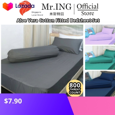 Mr.ing Local Brand plain color Ultra Thin Breathable Cotton Fitted ...