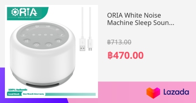 ORIA White Noise Machine Sleep Sound Relaxation Machine with 24 ...