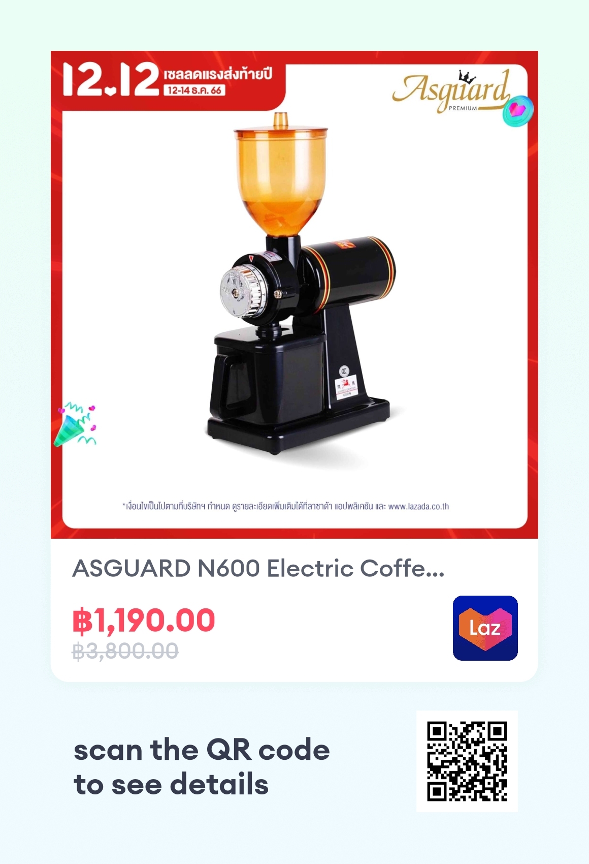 ASGUARD N600 Electric Coffee Grinder 8 Levels Coffee Grinder 600N Black ...