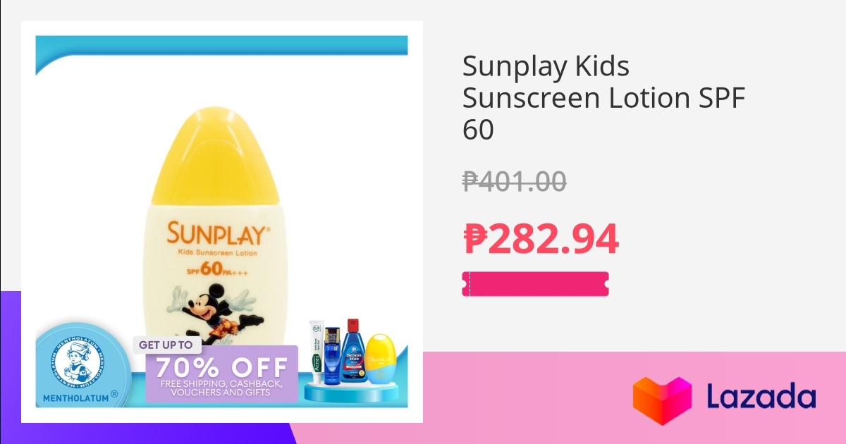 Sunplay Kids Sunscreen Lotion SPF 60