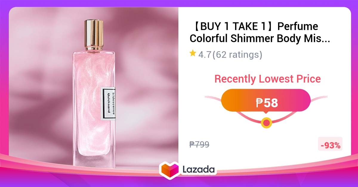 【BUY 1 TAKE 1】Perfume Colorful Shimmer Body Mist Perfume 50ml Sweet ...