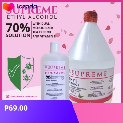 SUPREME ETHYL ALCOHOL 500ML (GREEN TEAMARA SCENT) BEST SELLER & FDA ...