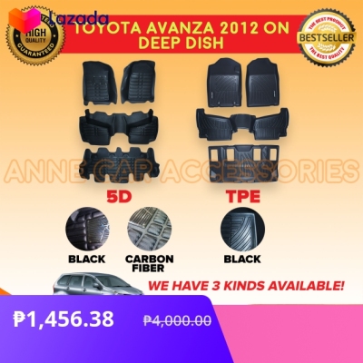 5D Black / 5D Carbon Fiber / TPE Deep Dish for Toyota Avanza G J E 2012 ...