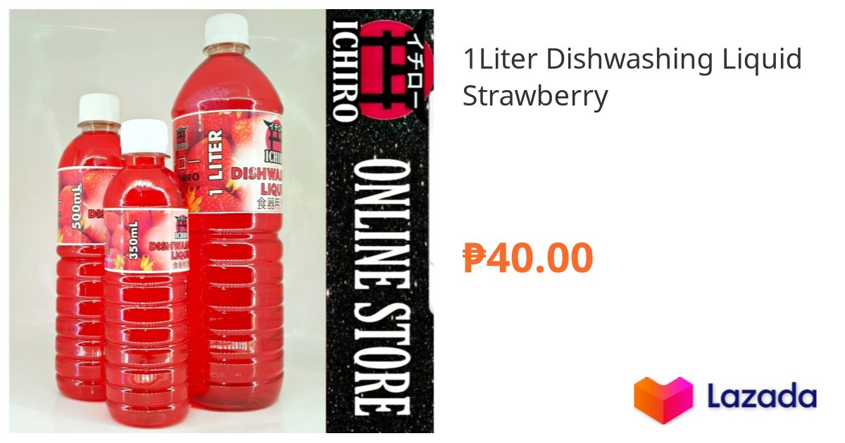 1Liter Dishwashing Liquid Strawberry