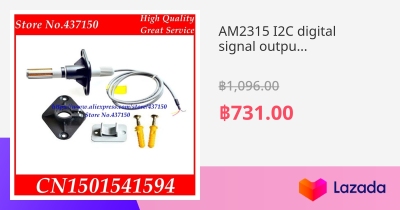 AM2315 I2C digital signal output temperature and humidity sensor module ...