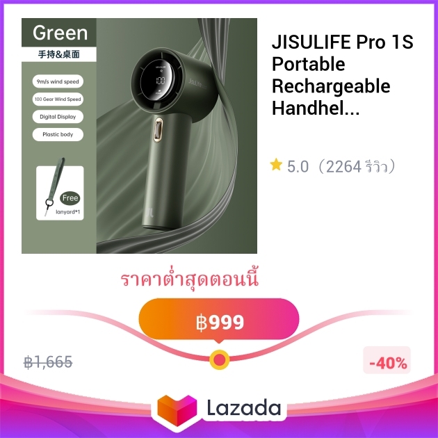 JISULIFE Pro 1S Portable Rechargeable Handheld Fan, Mini Jet Fan, Speed ...