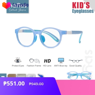 Nanas Children's Computer Eyeglasses Anti Radiation Glasses for Kids ...