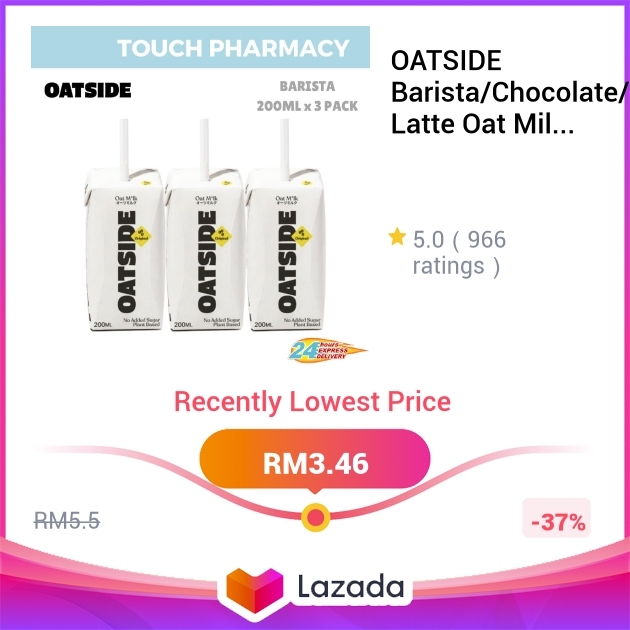 OATSIDE Barista/Chocolate/Coffee Latte Oat Milk 200ML (1 Pack / 3 Packs ...