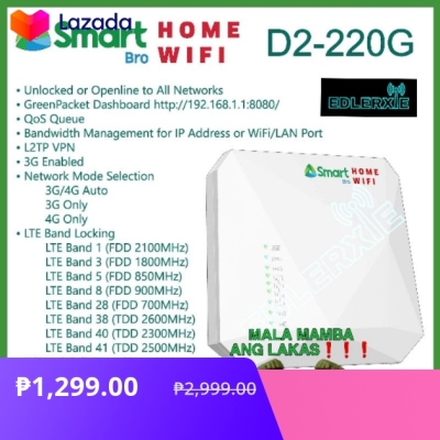 GREENPACKET D2 LTE ADVANCED OPENLINE