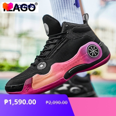 (send from Philippines warehouse Manila,1-5 days receive) IEAGO ...