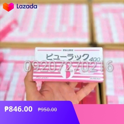 Kokando Slimming Pills 1 box