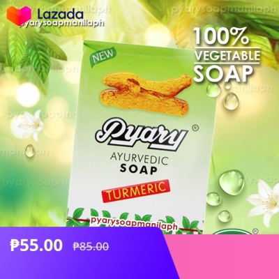 Pyary TURMERIC Soap 100% ORIGINAL from UAE