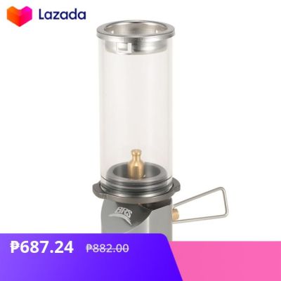BRS Lamp Light Butane Gas Light Lantern Outdoor Use Only for Camping ...